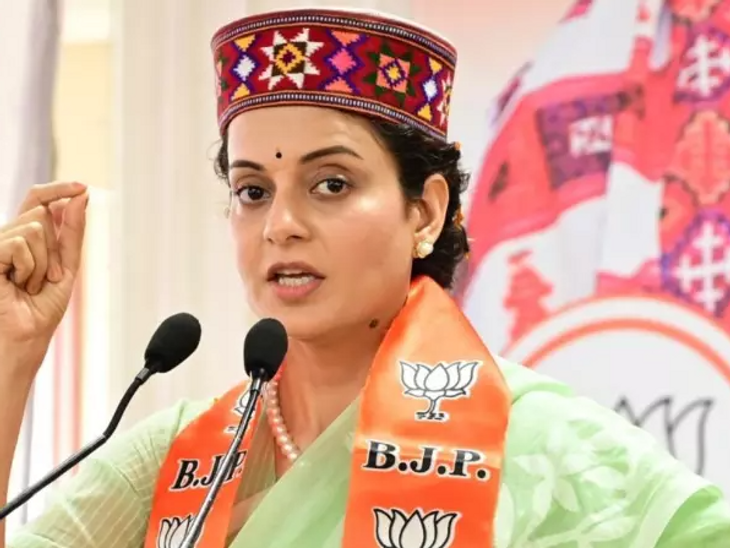 Himachal News: Mandi MP Kangana Ranaut election challenged High Court ...