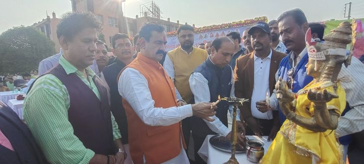 68th state level school sports competition starts | 68वीं राज्य स्तरीय ...