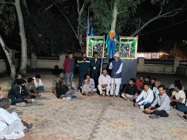 Constitution Day celebrated in Ambedkar Park of Sadari | सादड़ी के ...