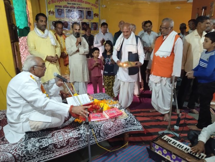 The story of Lord Rama is like Kamdhenu which gives all the happiness ...