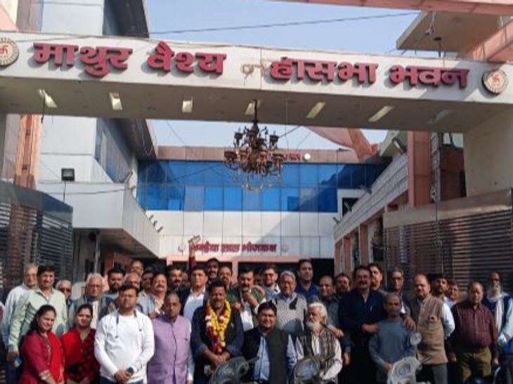The interim team took over the charge of Mathur Vaishya Mahasabha Bhawan