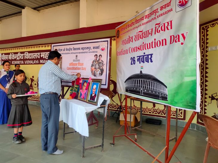 Ashoka House students secure first position in quiz | प्रश्नोत्तरी में ...