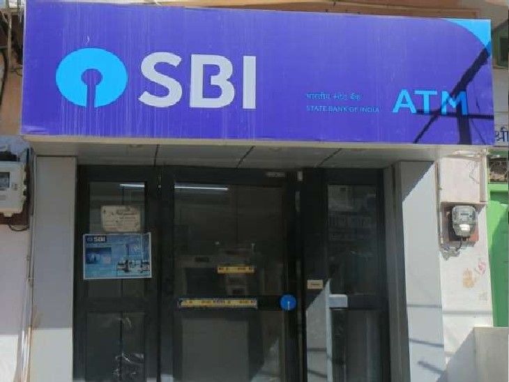 Gwalior SBI Bank ATM Exchange Fraud; Jiwaji University Employees Cheated