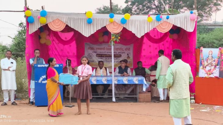 Five students of Deendayal Shishu Vidya Mandir of Sonua won in Shishu ...