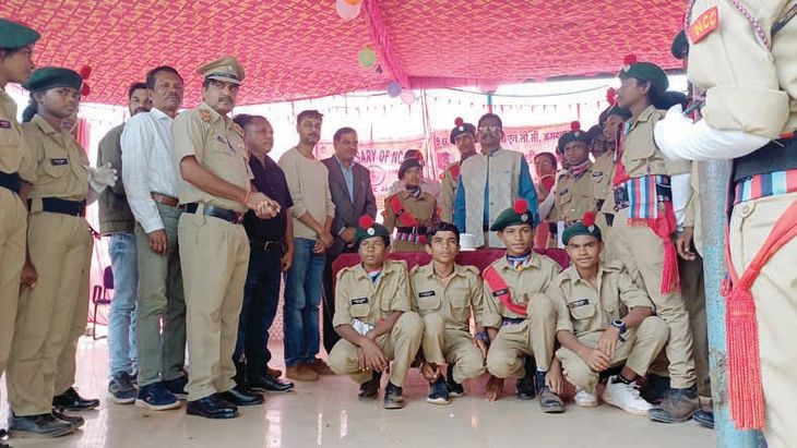 76th NCC Day celebrated at Lohandiguda | लोहंडीगुड़ा में 76वां एनसीसी ...