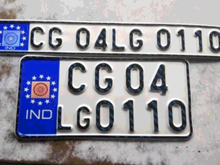 Chhattisgarh High Security Registration Plate Update | HSRP | छत्तीसगढ़ ...