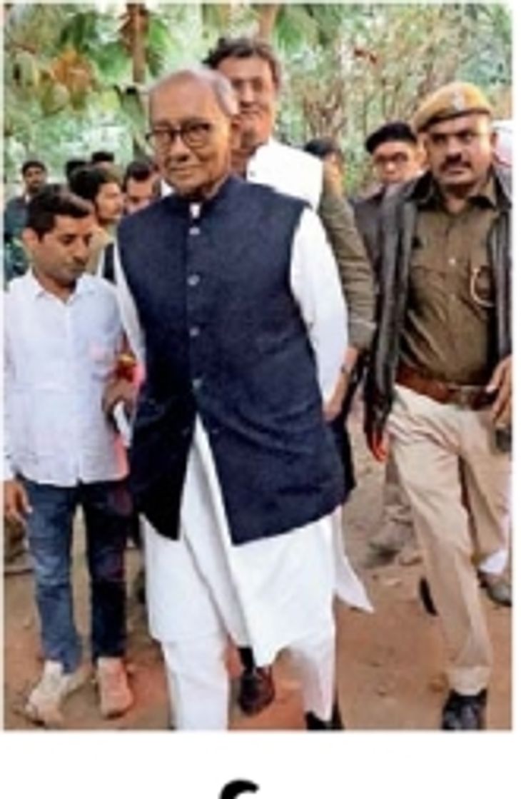 Former Madhya Pradesh CM Digvijay Singh reached Samor Bagh, expressed ...