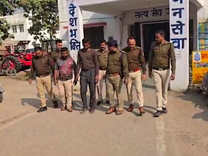 Datia police revealed the robbery of 35 lakhs | दतिया पुलिस ने 35 लाख के लूट का किया खुलासा ...