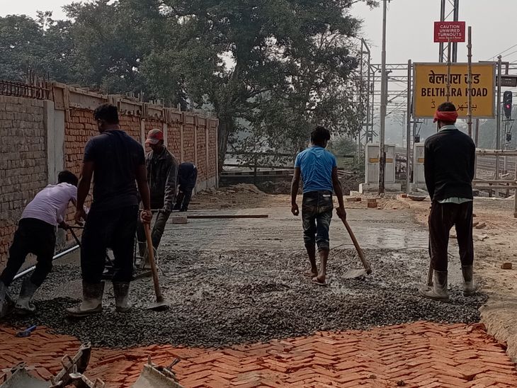 Questions raised on the beautification of railway station in Belthara Road