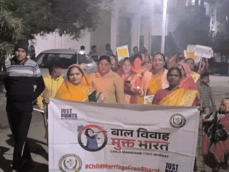 Child marriage free India campaign in Mandideep | मंडीदीप में बाल विवाह ...