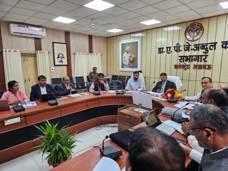 focus maternal and child health DM lucknow meeting 11 department | मातृ ...