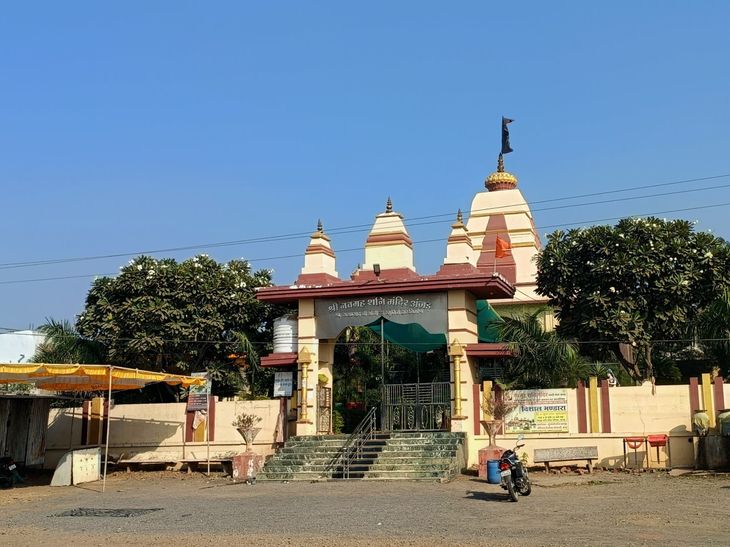 Many events are organized at Shrinavgraha Shani temple of Anjad on ...