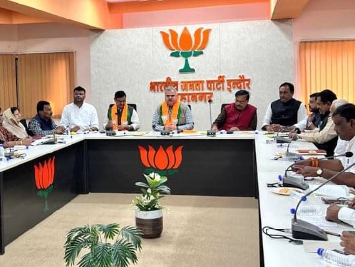 BJP regional organization general secretary Jamwal held a class in ...