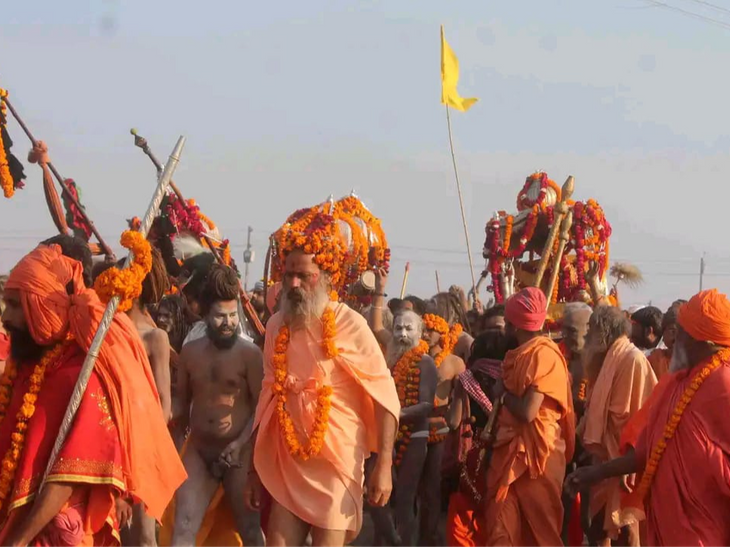 City dwellers will also get a chance to earn money during Maha Kumbh ...