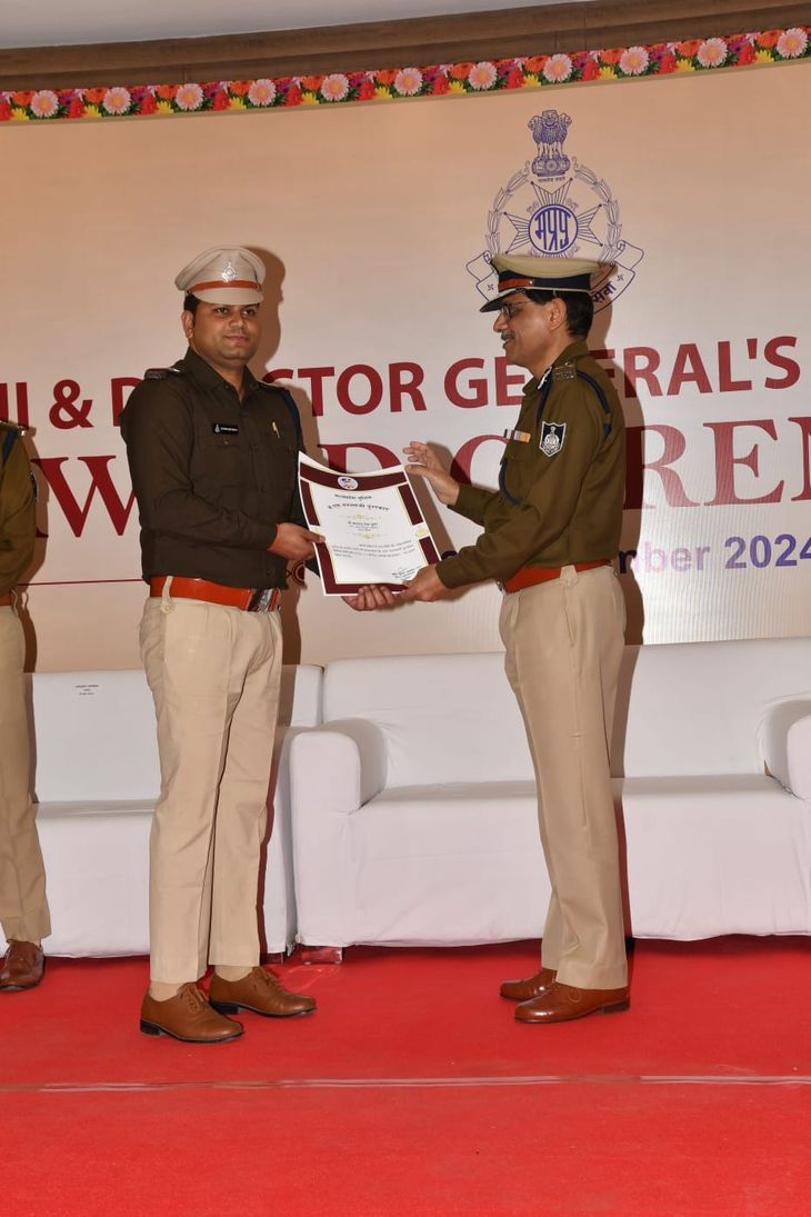 Deepar police station in-charge Gurjar got KF Rustamji award | डीपार ...