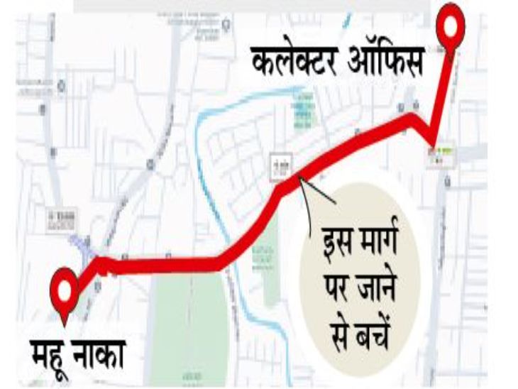 Avoid going on the route from Collectorate to Mahu Naka from 10 am to ...
