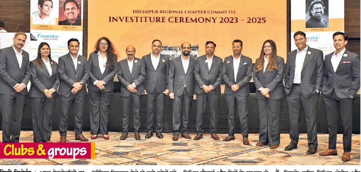 IIID is doing new experiments to set higher standards and reach larger ...
