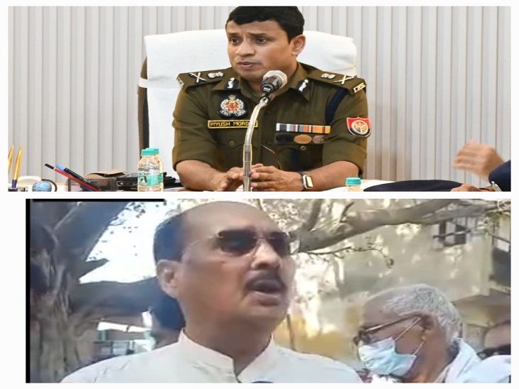 ADG's hunter on the gang of Azamgarh's strongman MLA | रमाकांत समेत 15 ...