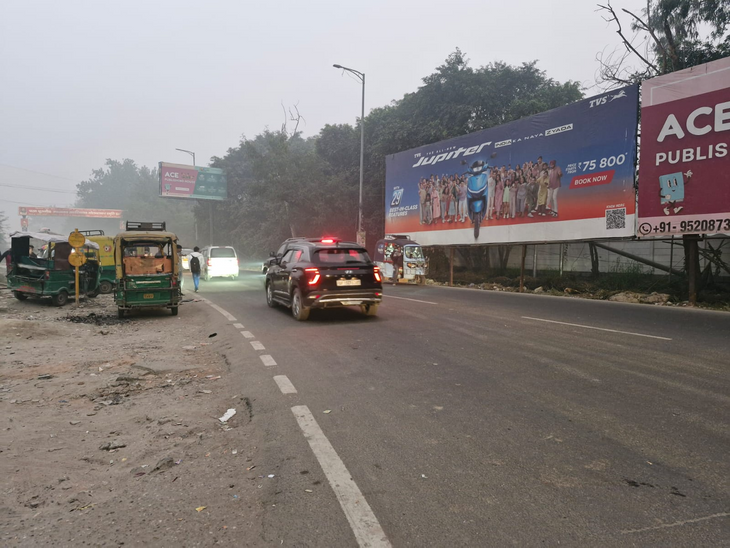 Uttar Pradesh (UP) Weather Tracker State Wise Update. Follow Meerut ...