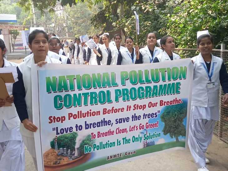 Appeal for plastic free life and environmental protection | प्लास्टिक ...