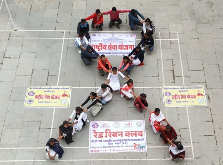 Awareness about AIDS was created by forming a human chain | मानव शृंखला ...