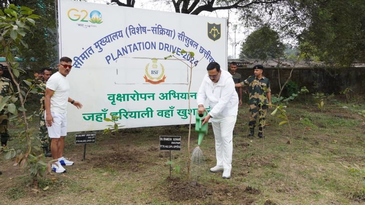 BSF explained the importance of nature by planting trees | बीएसएफ ने ...