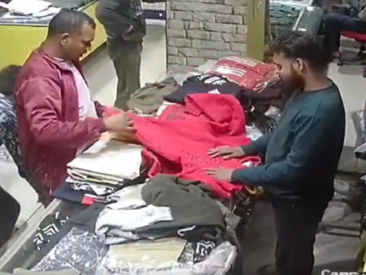 A person who cheated a cloth shop was caught | कपड़ा दुकान से ठगी करने वाला पकड़ाया: SDM के पति ...