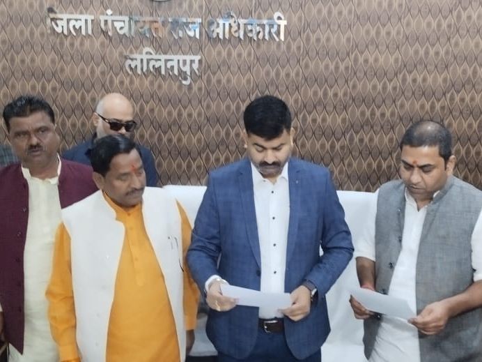 After the decision of the High Court, Vijay Singh became the Block Pramukh | हाईकोर्ट के निर्णय ...