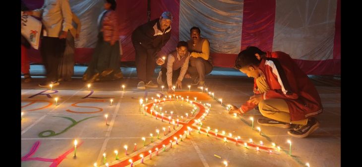 Awareness created through Rangoli on AIDS Day | एड्स दिवस पर रंगोली से ...