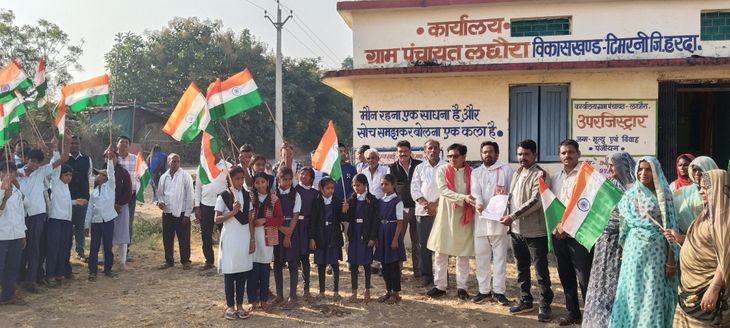 Memorandum given to the Secretary in protest against atrocities on ...