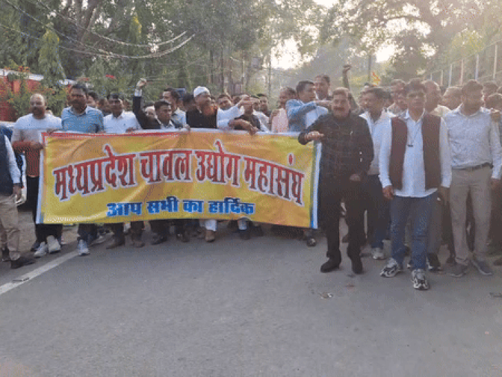 Rice millers on indefinite strike as soon as paddy procurement begins