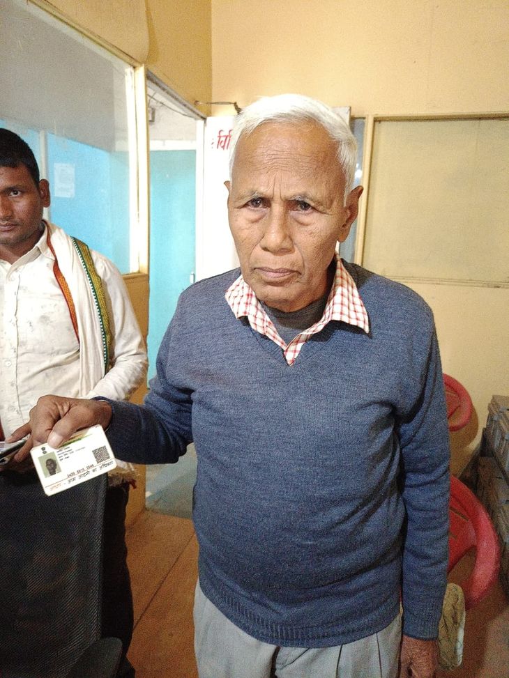 Ayushman cards of 1455 people aged 70 years and above were made in 14 ...