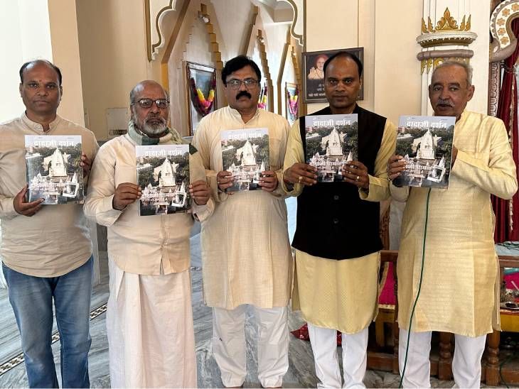 14th death anniversary of Dadaji Gurudev at Dadaji Dham Temple | दादाजी ...