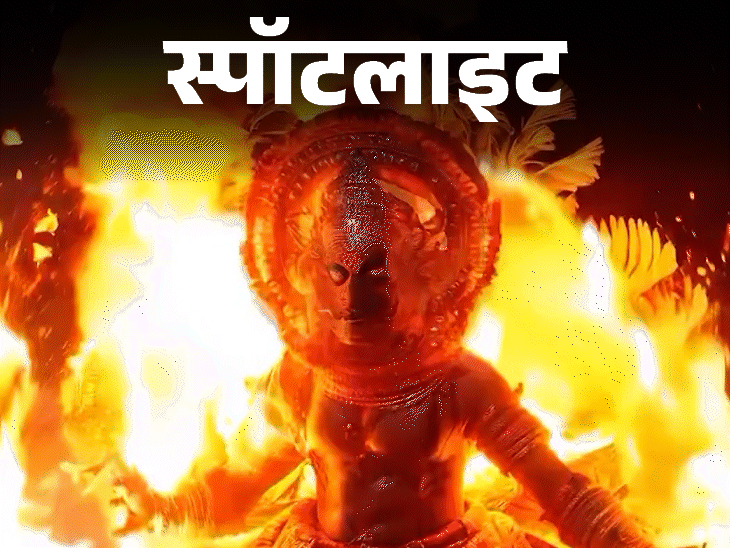 Kerala Theyyam Festival History; Meaning (Significance, and Facts)