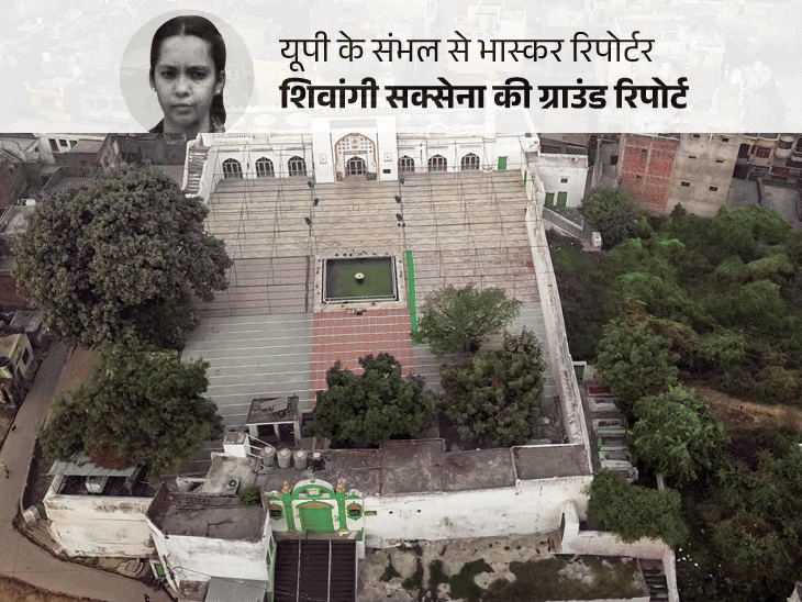 Sambhal Masjid Controversy History; Shivratri | Maulana
