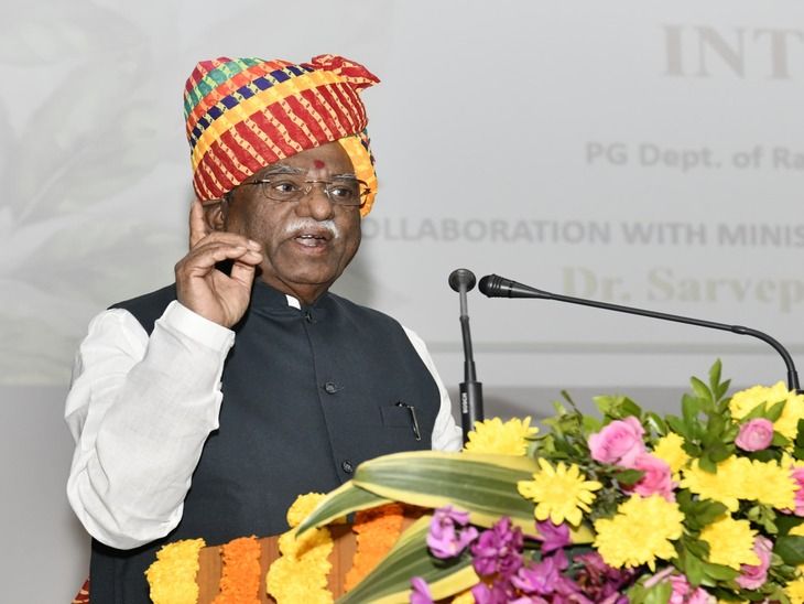 Seminar on Ayurveda started in Karvad | हमारा आयुर्वेदिक ज्ञान देश से ...