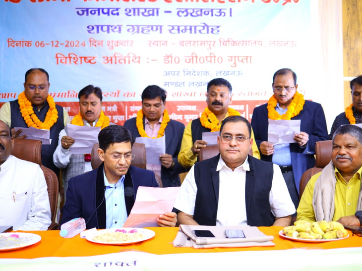 The newly elected office bearers of the Diploma Pharmacist Organization ...