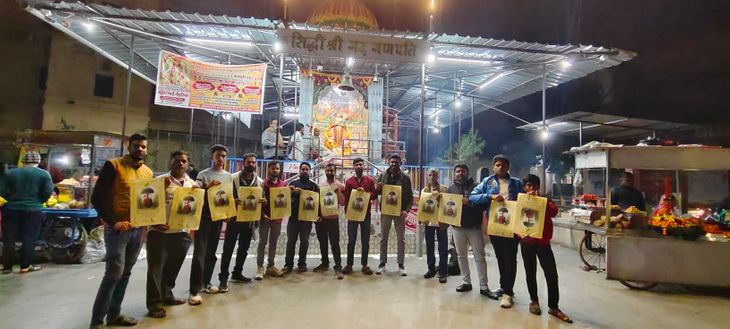 The youth of Gadh Ganpati Samiti came forward to save the trees ...