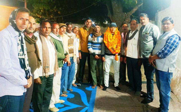 Yadav became the Pohri block president of the State Teachers ...