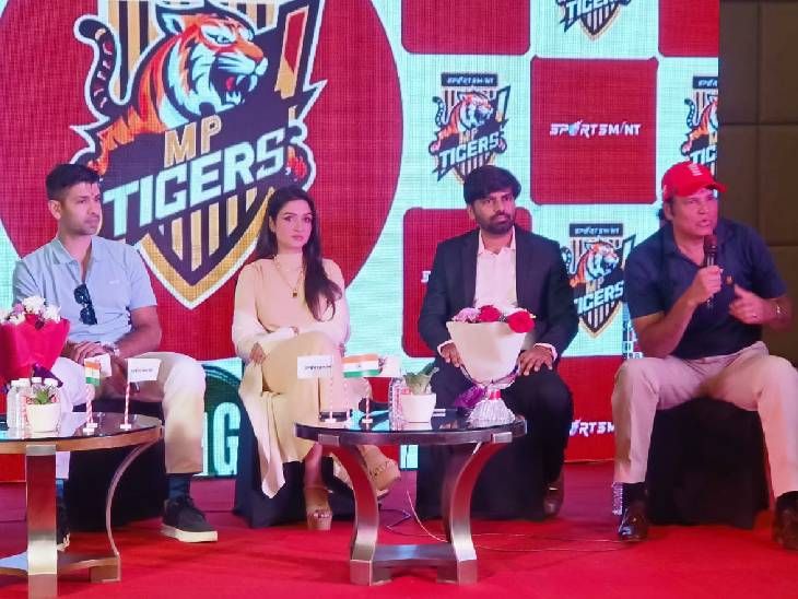 Entry of MP Tigers team in BCL | बीसीएल में एमपी टाइगर्स टीम की एंट्री ...