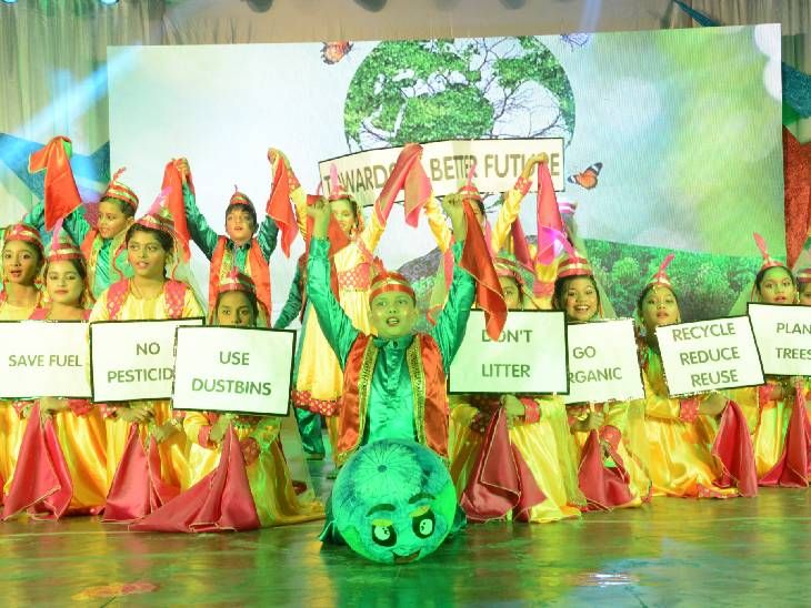 Annual function of Swaraj India Public