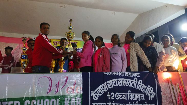 Kailash Rai became the winner in the Under-17 and 14 girls category in ...