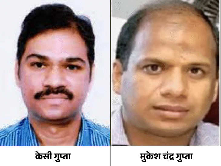 MP IAS Officers Transfer List Update; KC Gupta | Arun Parmar