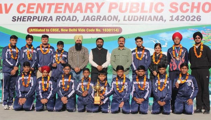 Jagraon DAV students shine in DAV National Games