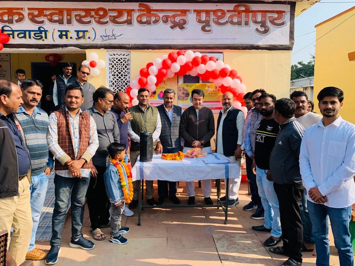 Polio campaign launched in Prithvipur Tehsil | पृथ्वीपुर तहसील में ...