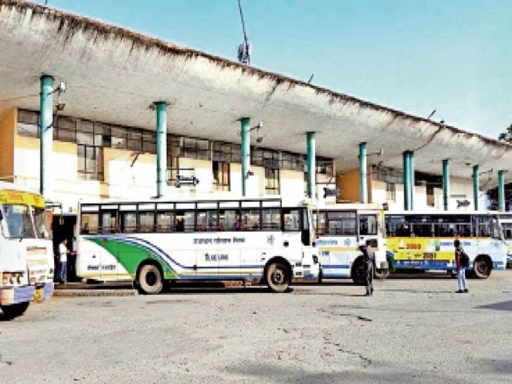 The picture of the 44-year-old roadways bus stand will change, it will ...
