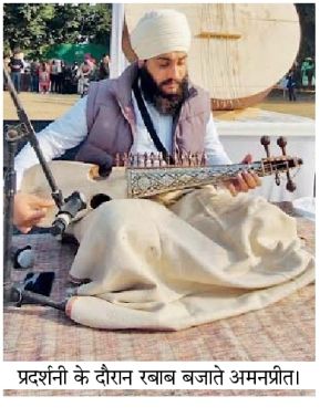 Bhai Mardana ji's Rabaab started playing again with Harmonium in ...
