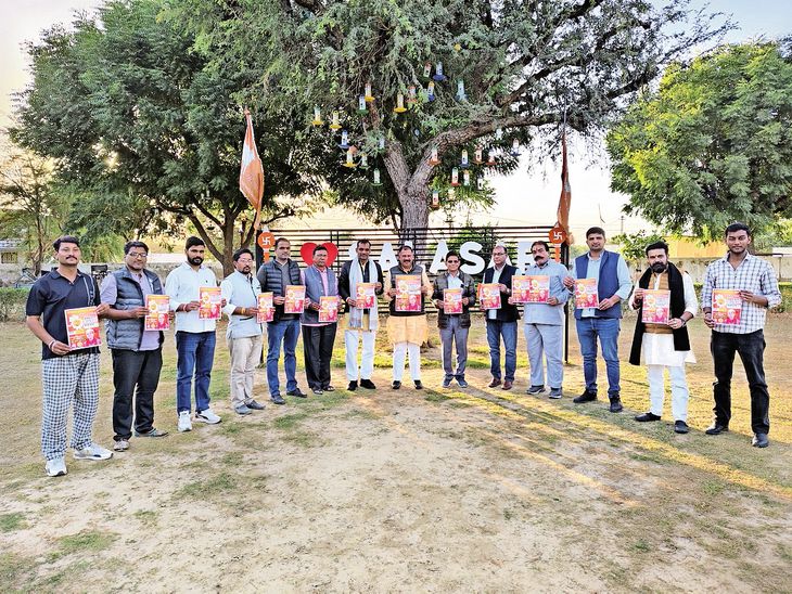 Samras Sanatan Yatra will start from Salasar on 11th, will visit ...