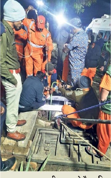 Five-year-old Aryan fell into a 160-feet deep borewell and got stuck at ...