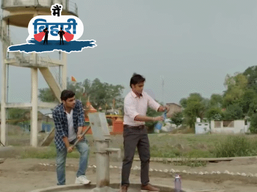 Bihari Actor Satish Ray Struggle Story; Imaandar Sharma | Chirkut Lalat